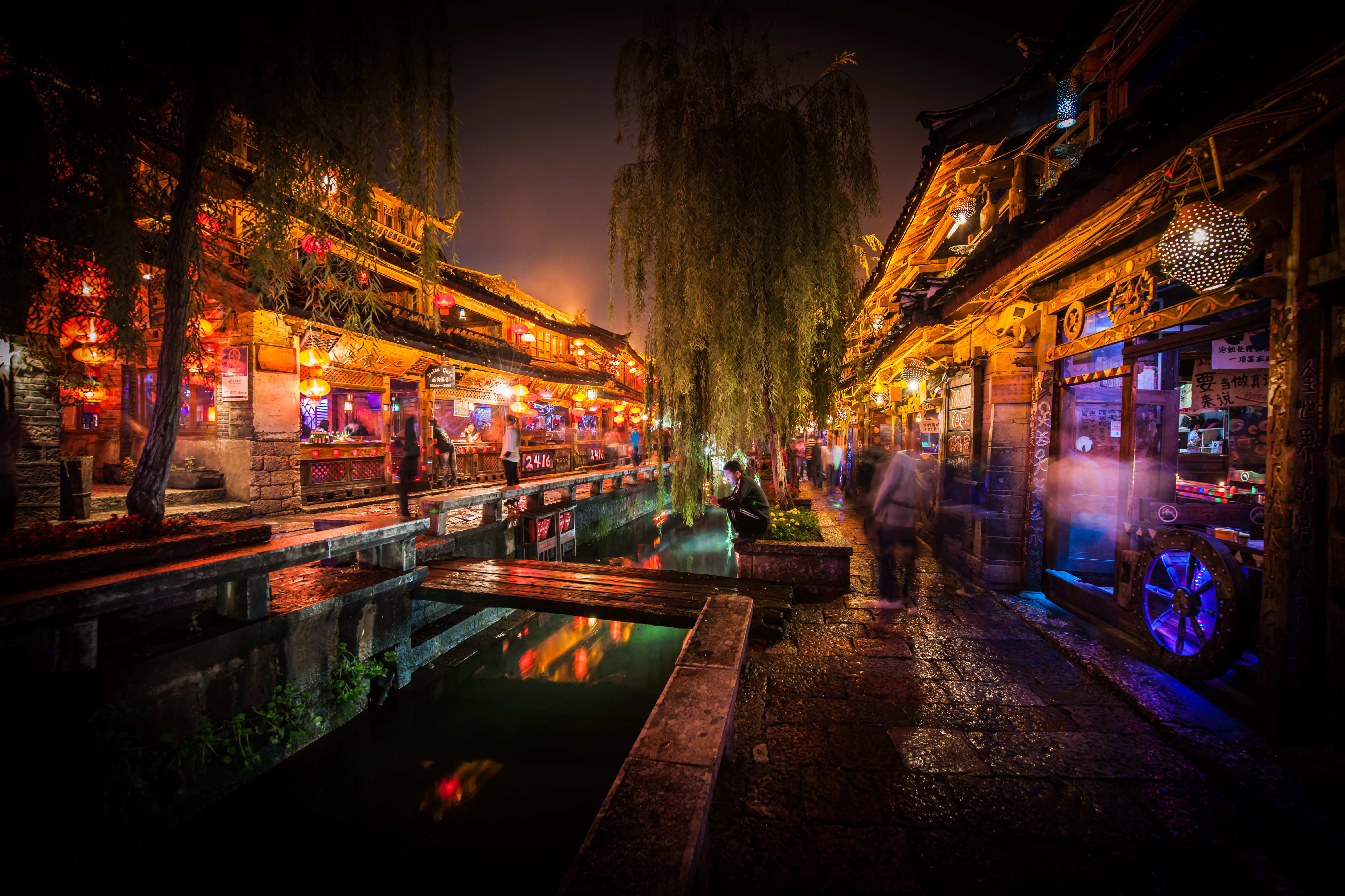 Beijing At Night Wallpaper