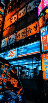 Wallpaper Lighting, Building, Electronic Signage, Signage, Advertising ...